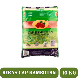Buy beras 10kg Online With Best Price, Jul 2024 | Shopee Malaysia