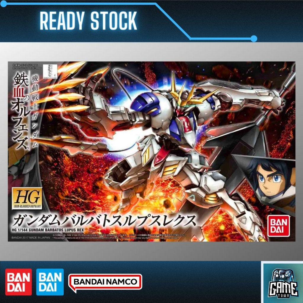 Bandai HG IBO 1/144 033 ASW-G-08 Gundam Barbatos Lupus Rex | Shopee ...