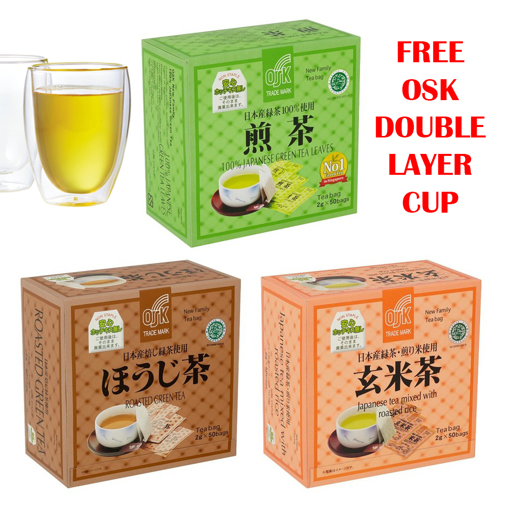 (FREE OSK CUP) OSK 100% Japanese Green Tea Leaves Japanese Tea Mixed with Roasted Rice (50s x 2g ...