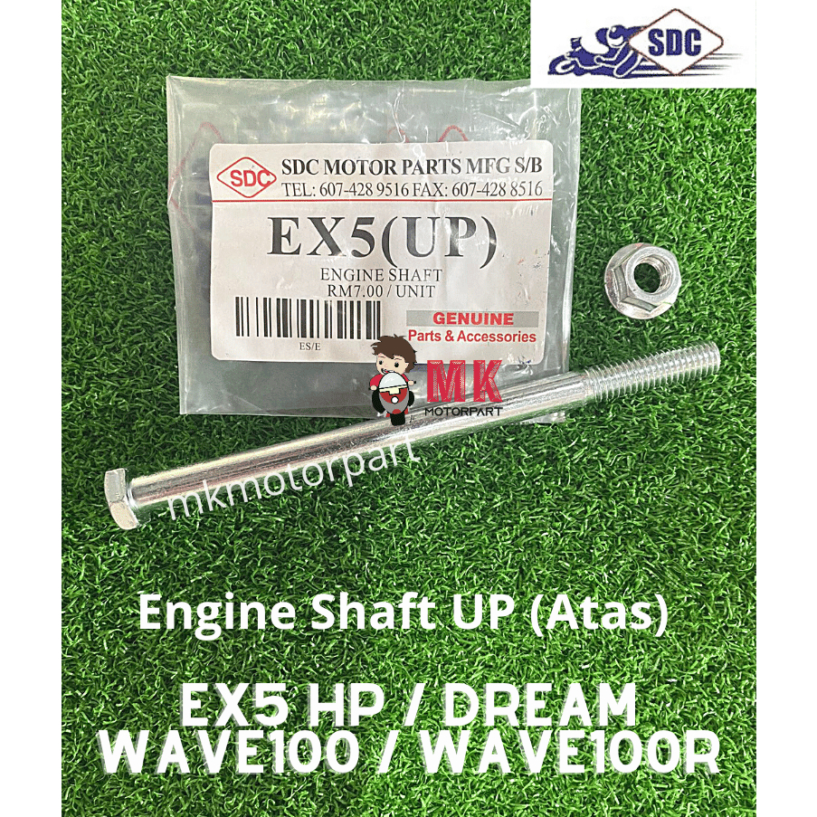 (SDC) ENGINE SHAFT ( UP ) Honda EX5 , DREAM / Wave100 / Wave100R Sap ...