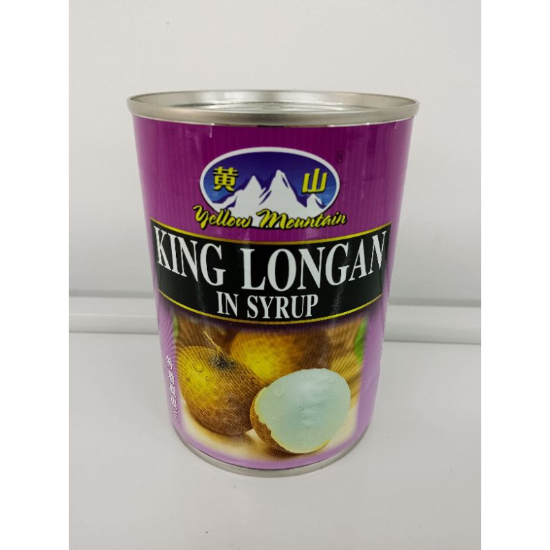 565g King Longan In Syrup 特选龙眼王 | Shopee Malaysia