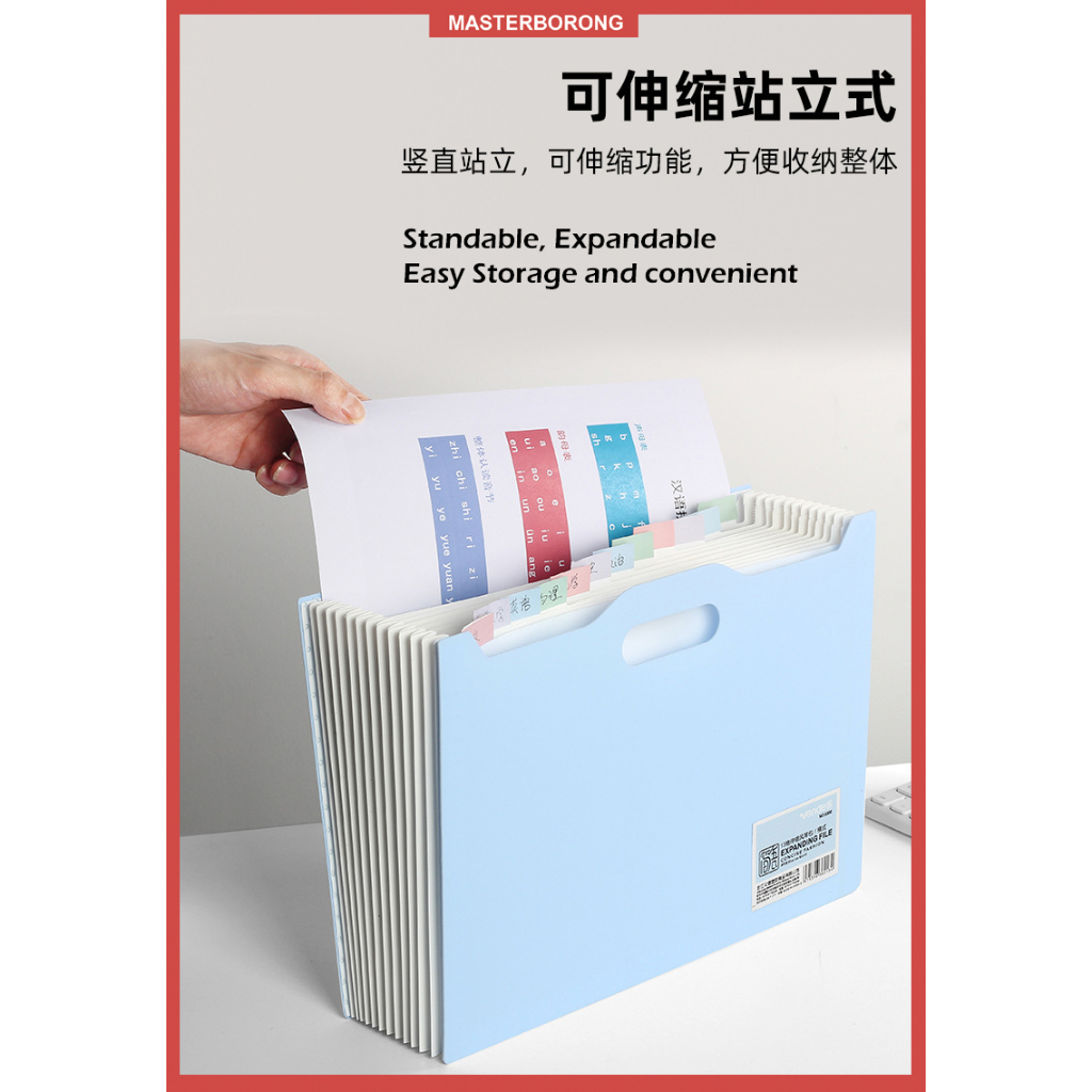 masterborong Desktop Accordion Folder File Expanding File Organizer ...