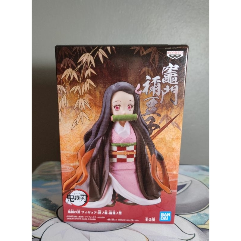 Original Demon Slayer Figure BANDAI Nezuko Kamado | Shopee Malaysia