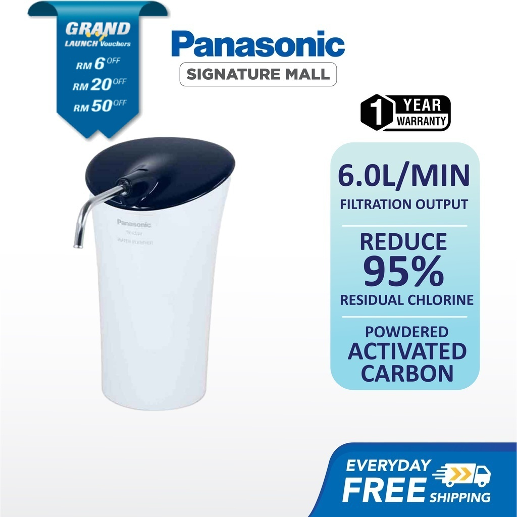 PANASONIC TK-CS200 Countertop Water Purifier TK-CS200-HMA/WMA Activated ...