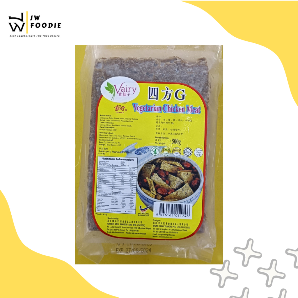 [AVAILABLE FOR KLANG VALLEY BUYER ONLY 只限巴生谷买家] Vairy Vegetarian ...
