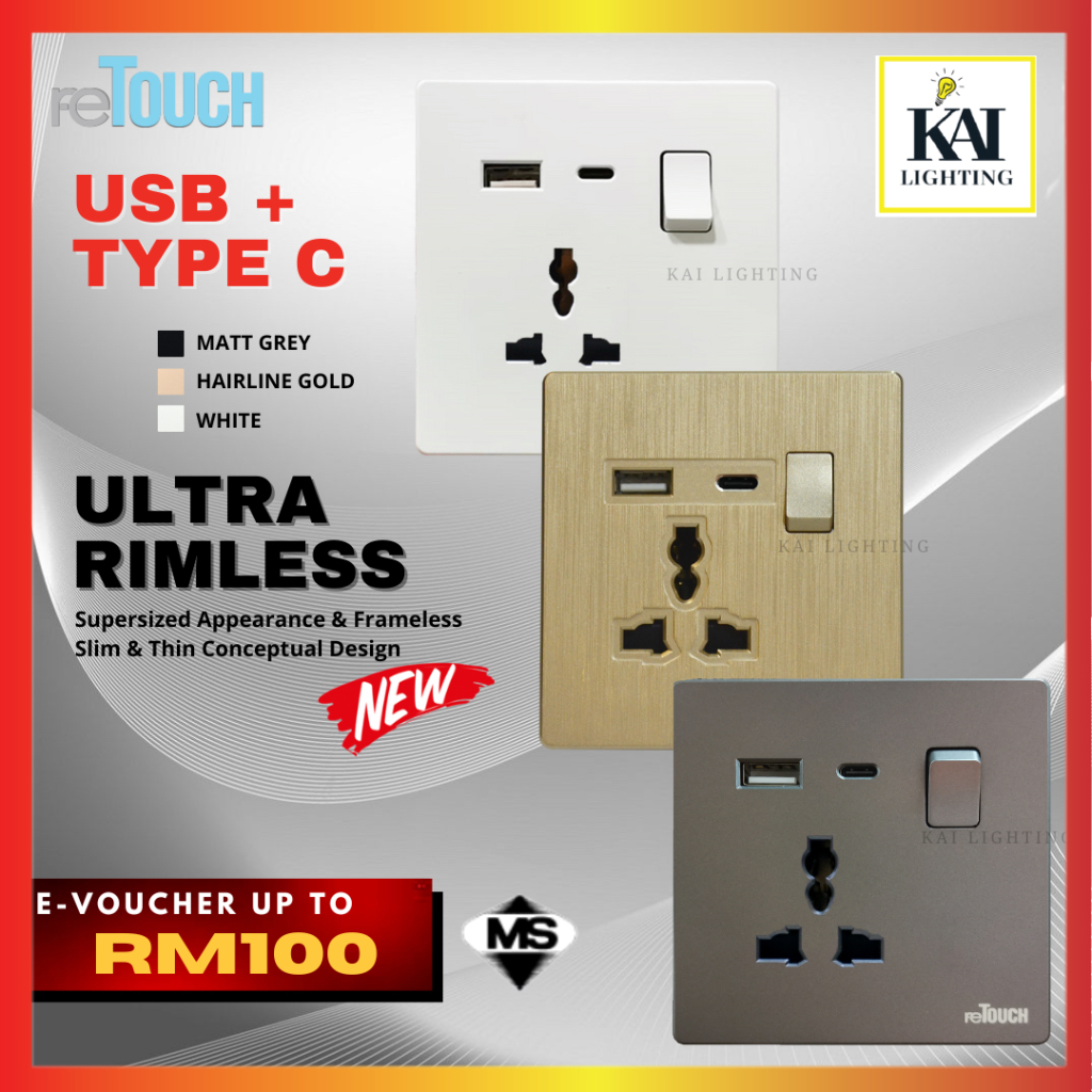 Zenso / reTouch Ultra Rimless 13Amp Universal Multiple Switch Socket c ...