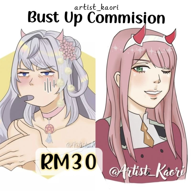 Bust Up Anime Art Commission Digital Art Simple Cell Shade Shopee