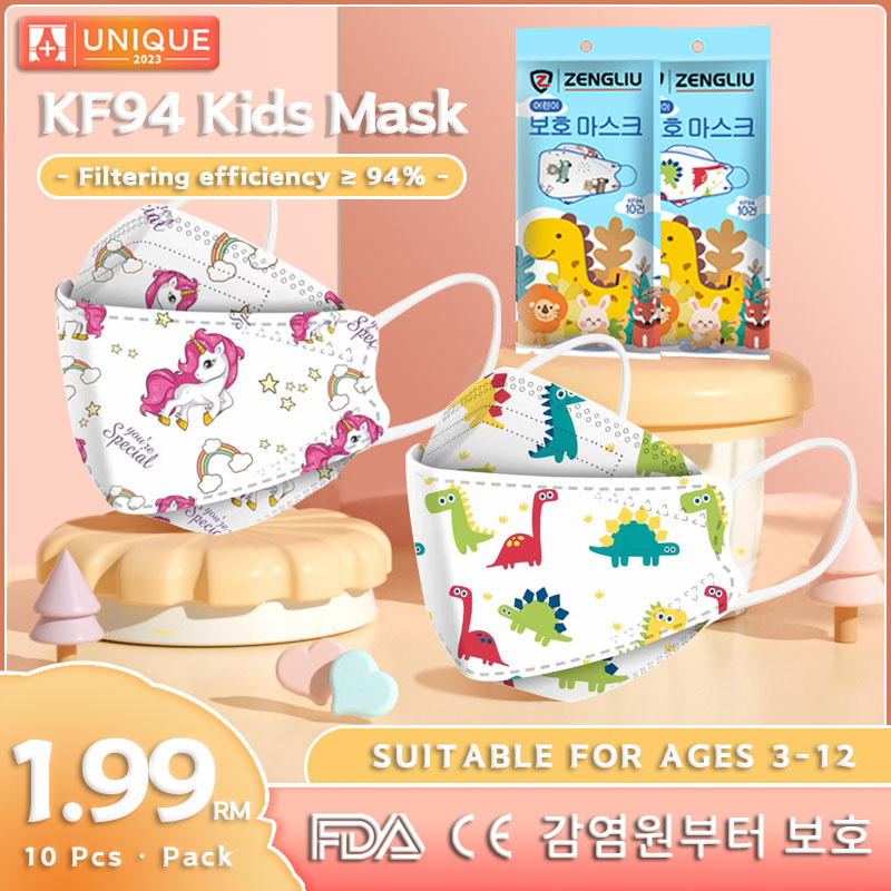 Kids Mask KF94 Face Mask Budak 50PCS Kids Duckbill Mask 小孩 儿童口罩 Kids ...