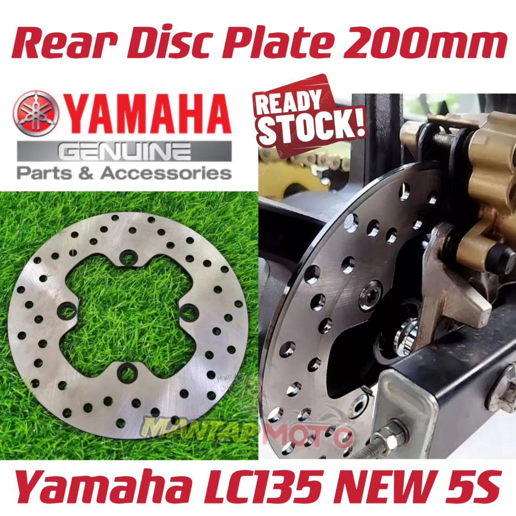 LC135 5S DISC PLATE REAR DISC PLATE BELAKANG YAMAHA LC135 5S REAR DISC ...