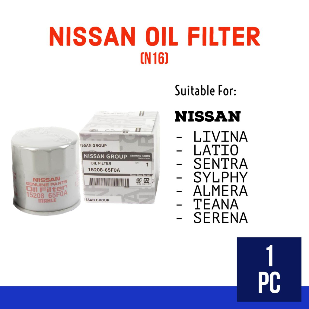 NISSAN PENAPIS MINYAK (N16) - NISSAN LIVINA/ SERENA/ ALMERA/ LATIO ...
