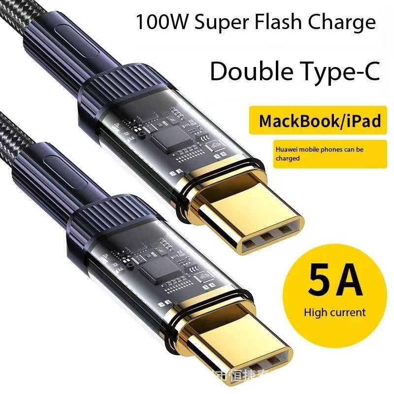 PD100W USB PD 3.0 100W 65W 1 meter 1M Type-C to Type-C USB-C to USB-C ...