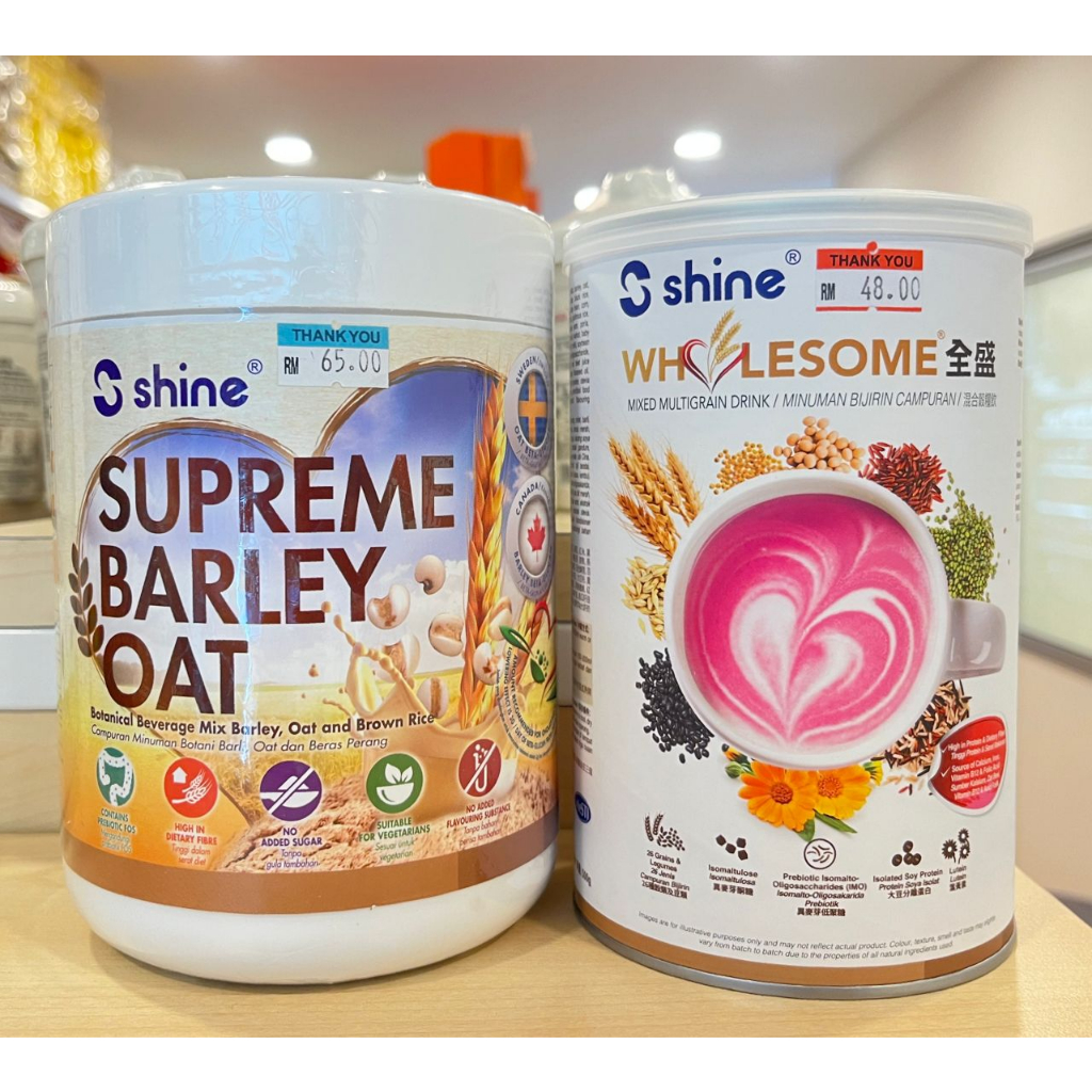 Shine Supreme Barley Oat Shine优质薏米燕麦 (480g) / Shine Wholesome ...