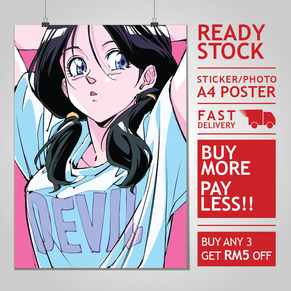 (READY STOCK) Dragon Ball A4 Photo Poster/Sticker | Videl #1 | A4 Photo ...