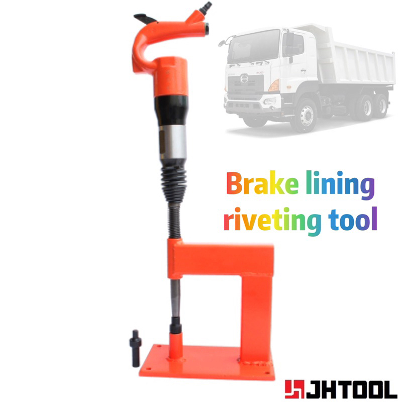 JHTOOL pneumatic riveting hammer riveting brake lining assistance tools ...