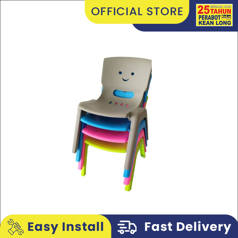 KLSB Kerusi Budak / Kerusi Kanak - Kanak / Kerusi Plastik Kanak - Kanak ...