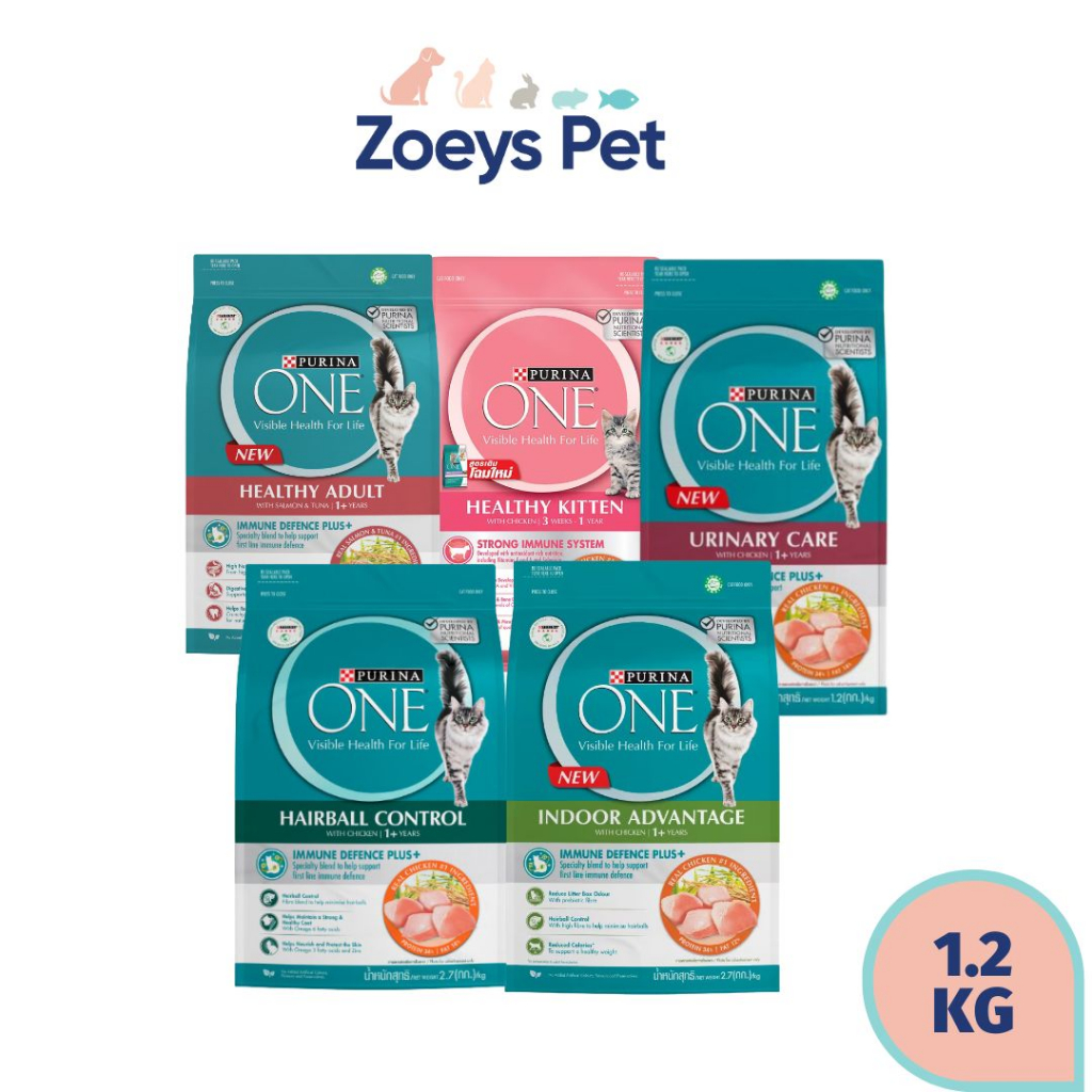 Purina One 1.2kg Dry Cat Food (Adult / Kitten / Urinary / Indoor / Hairball) | Shopee Malaysia