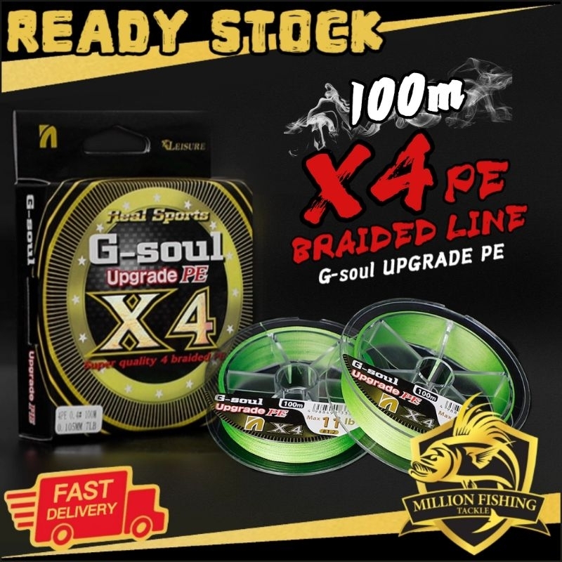 【PE005】100M G-soul X4 Braided Fishing Line PE4 Tali Pancing 4 Sulam ...