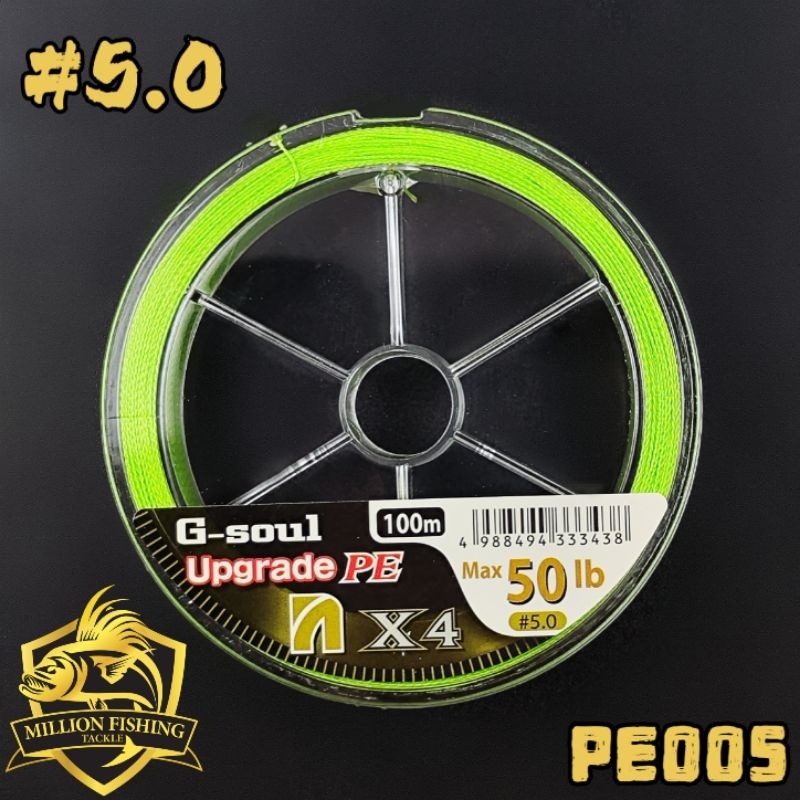 【PE005】100M G-soul X4 Braided Fishing Line PE4 Tali Pancing 4 Sulam ...
