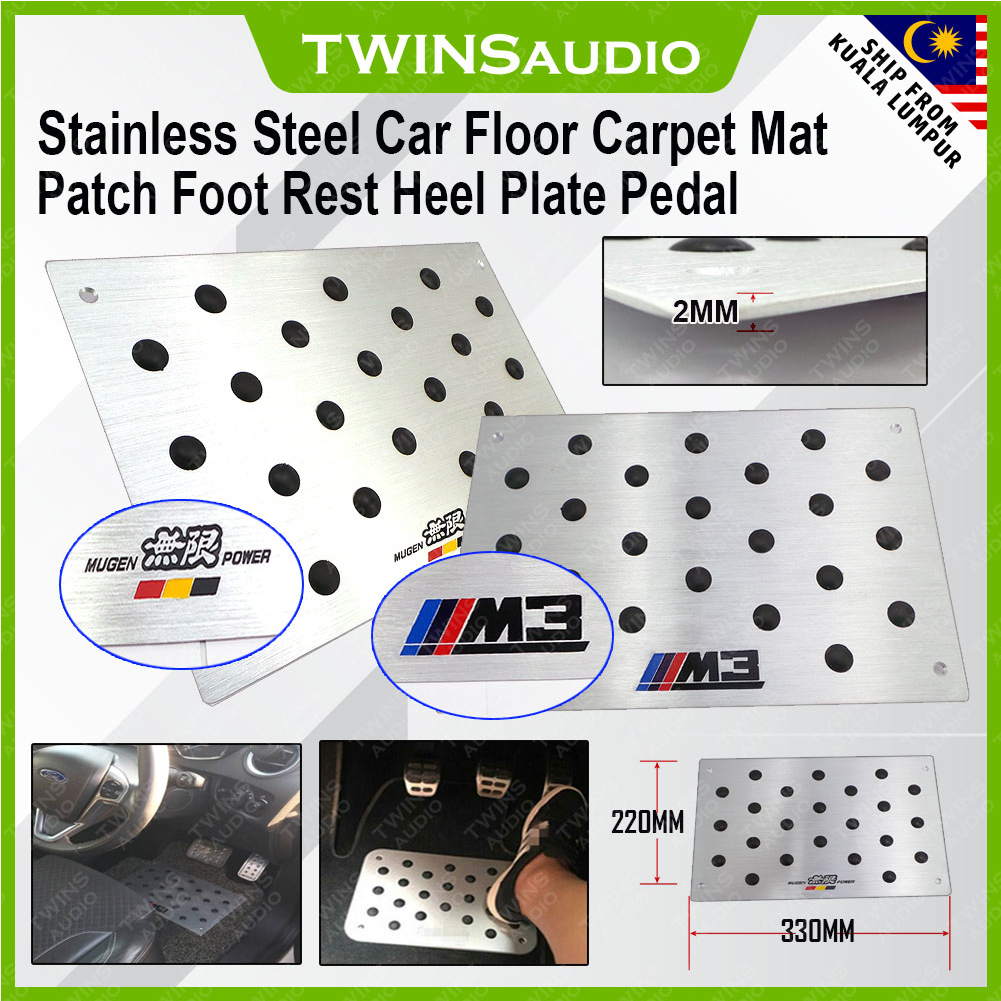 Stainless Steel Car Floor Carpet Mat Patch Foot Rest Heel Plate Pedal ...