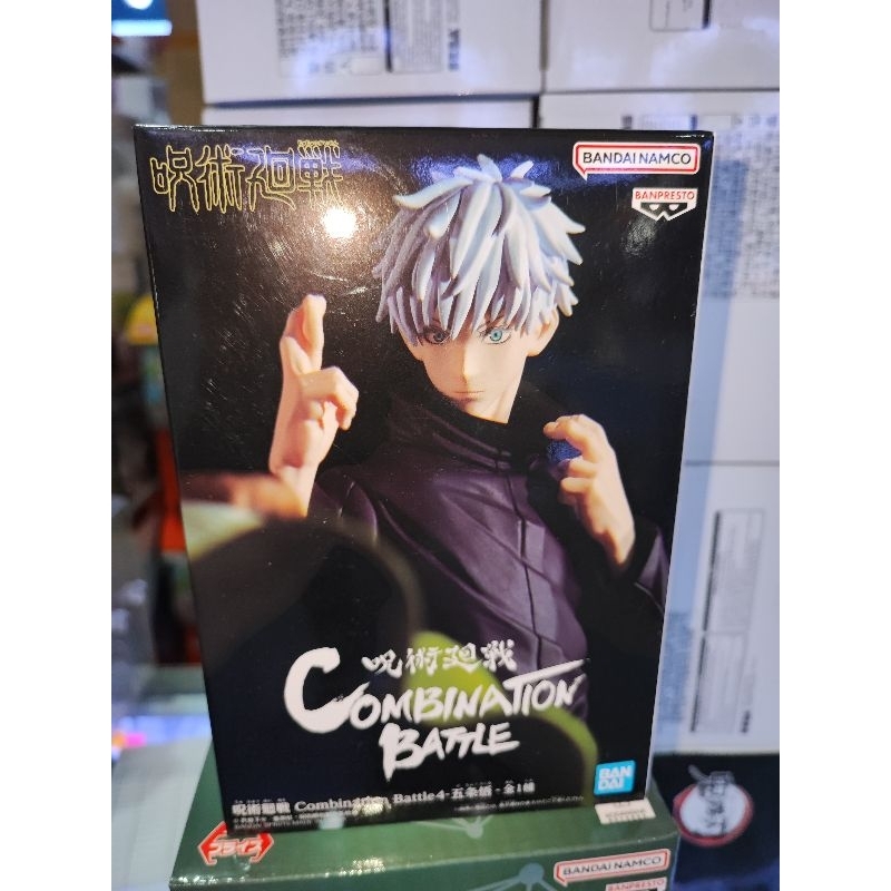 BANPRESTO JUJUTSU KAISEN COMBINATION BATTLE 4 SATORU GOJO | Shopee Malaysia