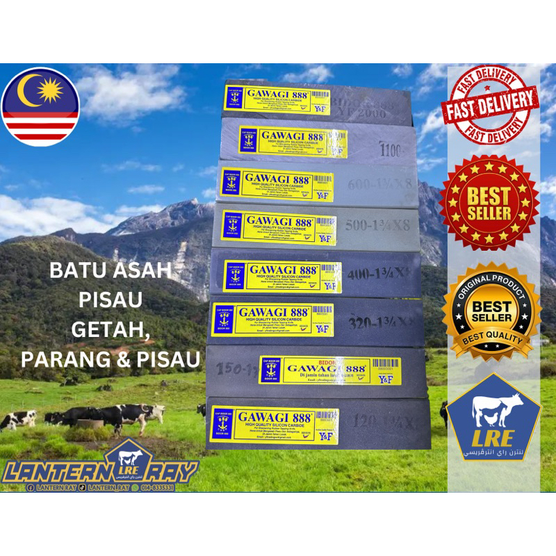 Batu Asah Pisau Getah/Pisau Dapur/Parang/Sabit DLL (CAP BIDOR 888 ...