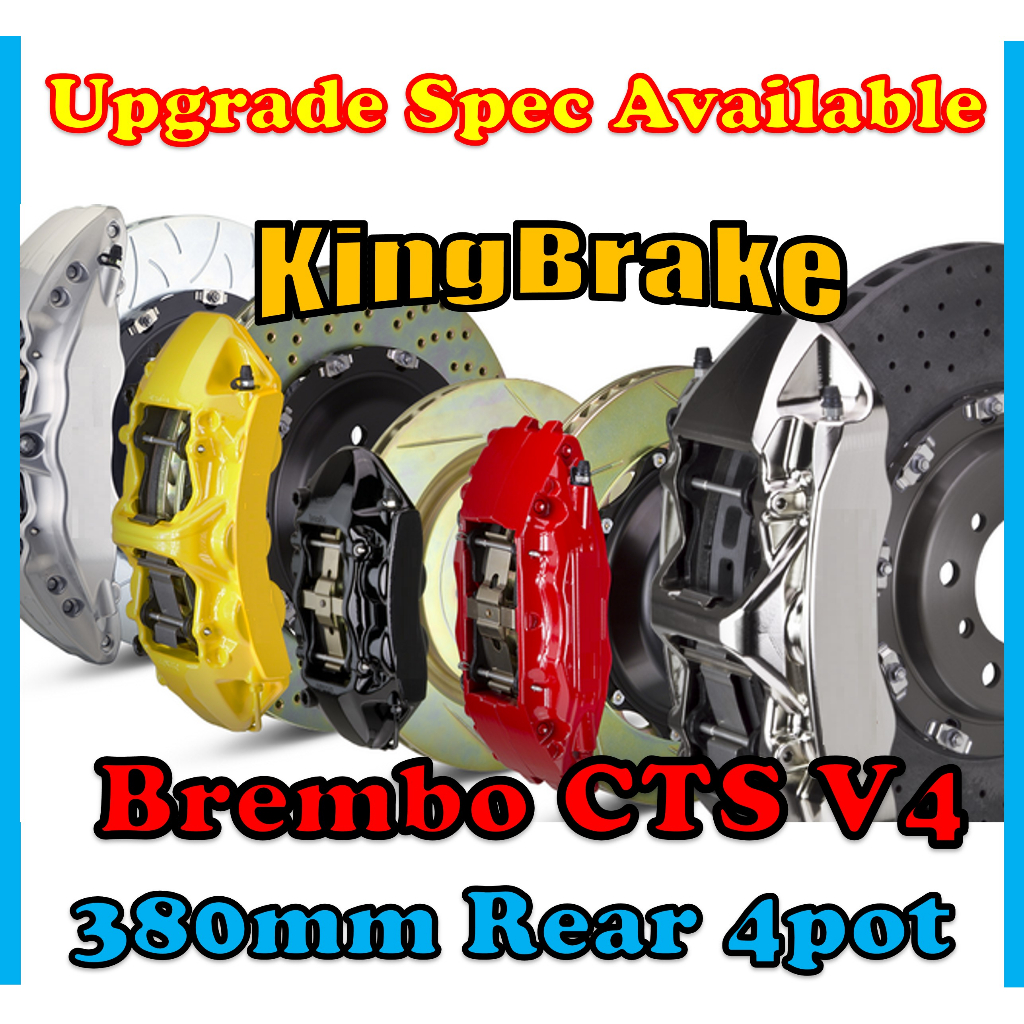 Brembo CTS V4 Rear 380mm 4pot Caliper Made in Italy for All Car Models | Shopee Malaysia