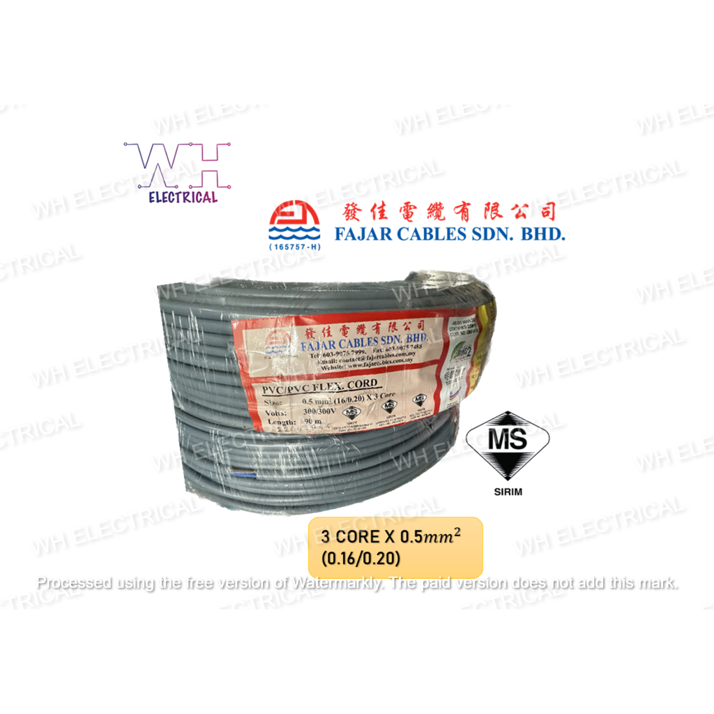 FAJAR 3 CORE PURE COPPER PVC FLEXIBLE CABLE WITH SIRIM (0.5mm2 OR 0 ...