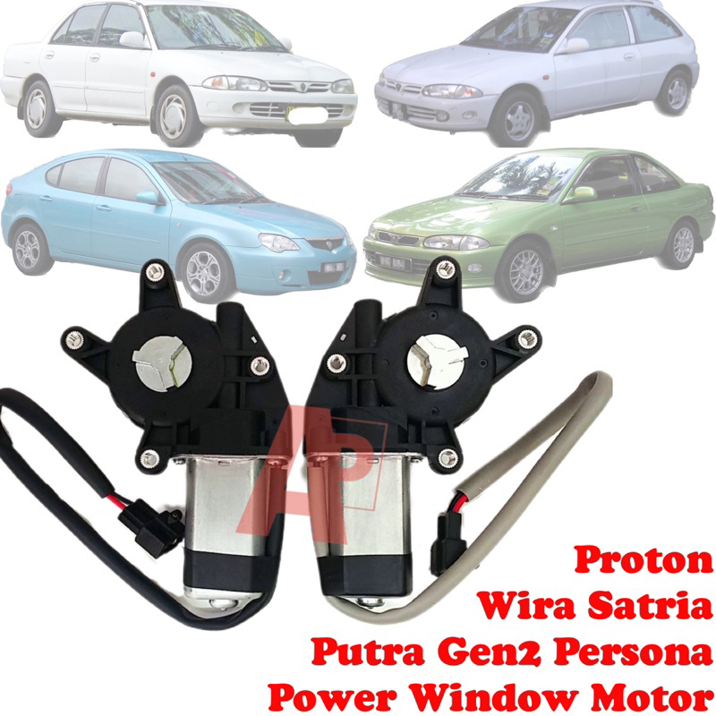 Proton Wira Satria Putra Gen2 Persona Power Window Motor New | Shopee ...