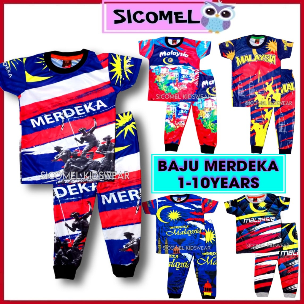 [1-12Y] Baju Merdeka Budak Lelaki Perempuan Pyjamas Kanak2 Jersey ...