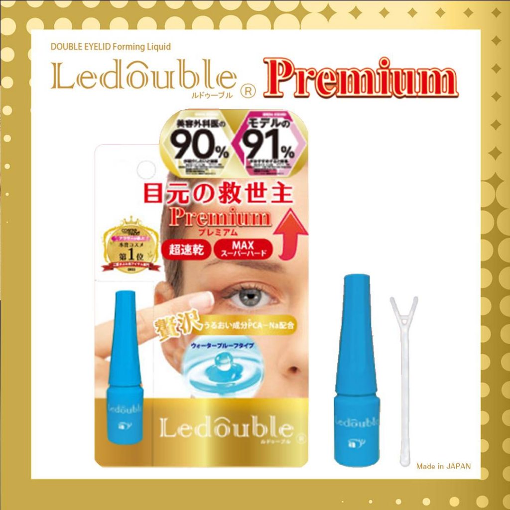Ledouble Premium Eyelid Forming Liquid (2ml) | Shopee Malaysia