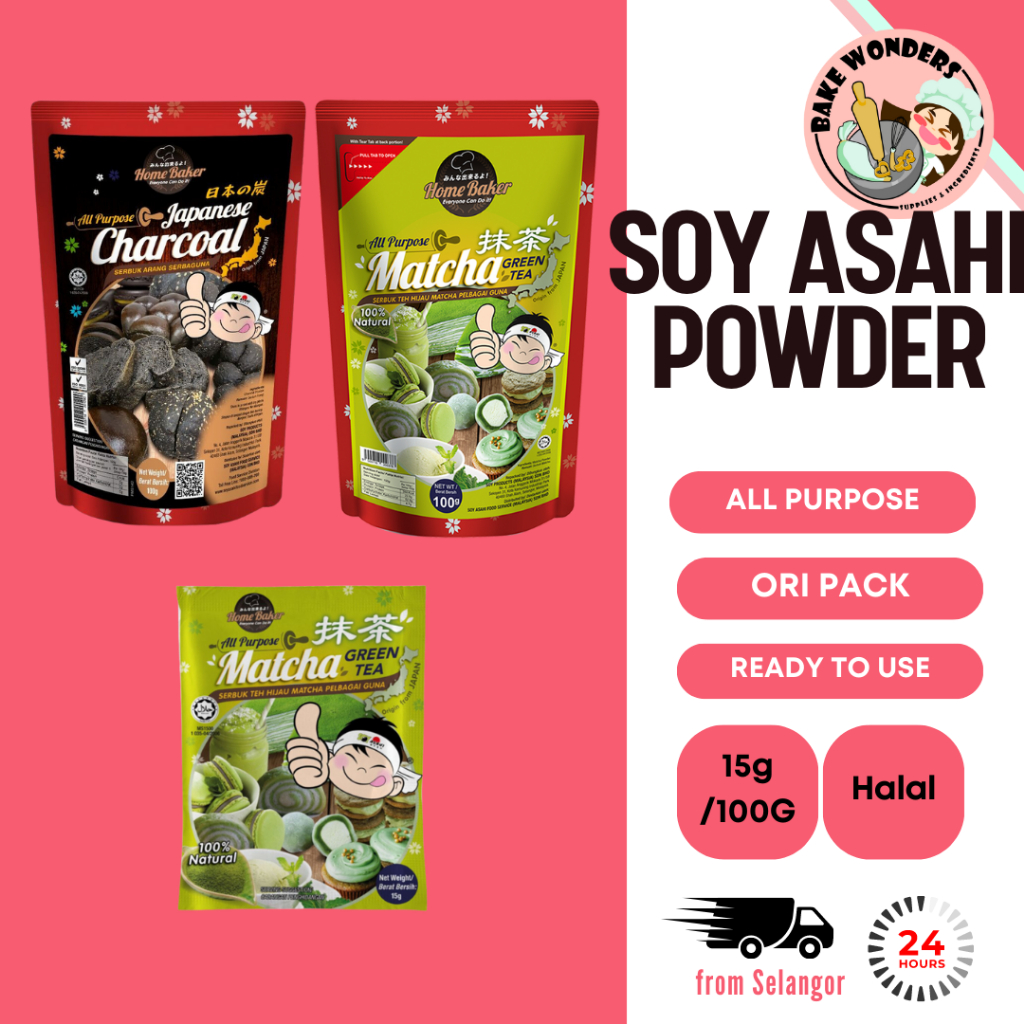 Home Baker/Soy Asahi All Pupose Powder//Preservative Powder/Charcoal ...