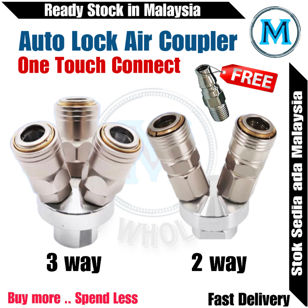 Auto Lock / Standard Manifold 2Way & 3way Quick Connect Multi Hose ...