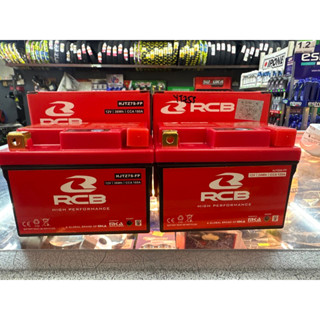 RCB RACING BOY YTZ5 YTZ7S Y15 Y16ZR RS150 RSX NVX LITHIUM BATTERY ...