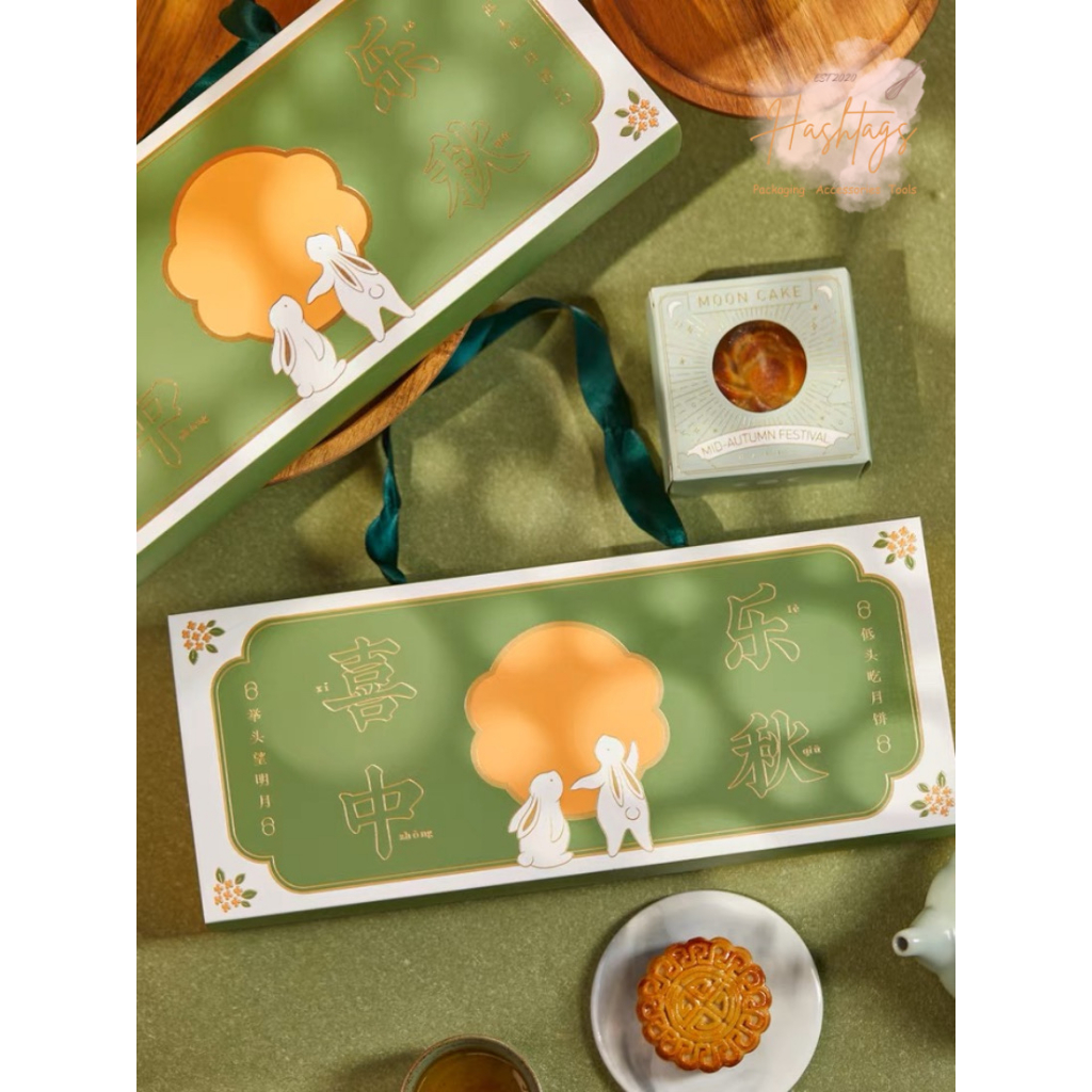 Mooncake Festival Mooncake Packaging Box 中秋月饼礼盒 蛋黄酥礼盒 3粒装 | Shopee Malaysia