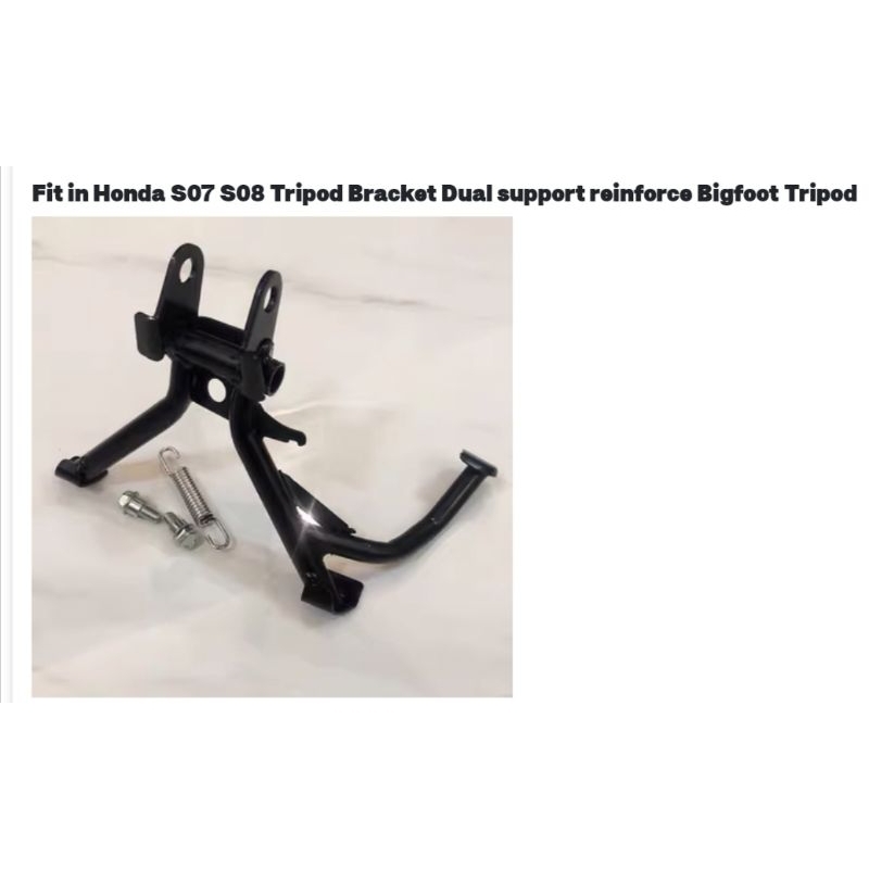 Fit in Honda Sundiro S07 S08 Tripod Bracket Dual support reinforce Bigfoot Tripod | Shopee Malaysia
