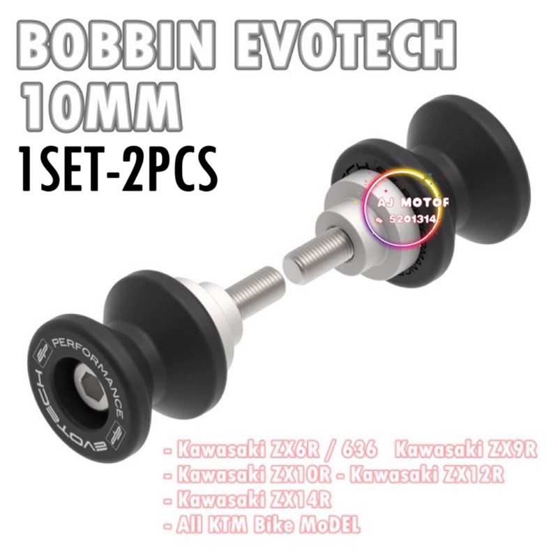 UNIVERSAL HEAVY DUTY PADDOCK STAND FOR BOBBIN 100% STAINLESS STEEL ...