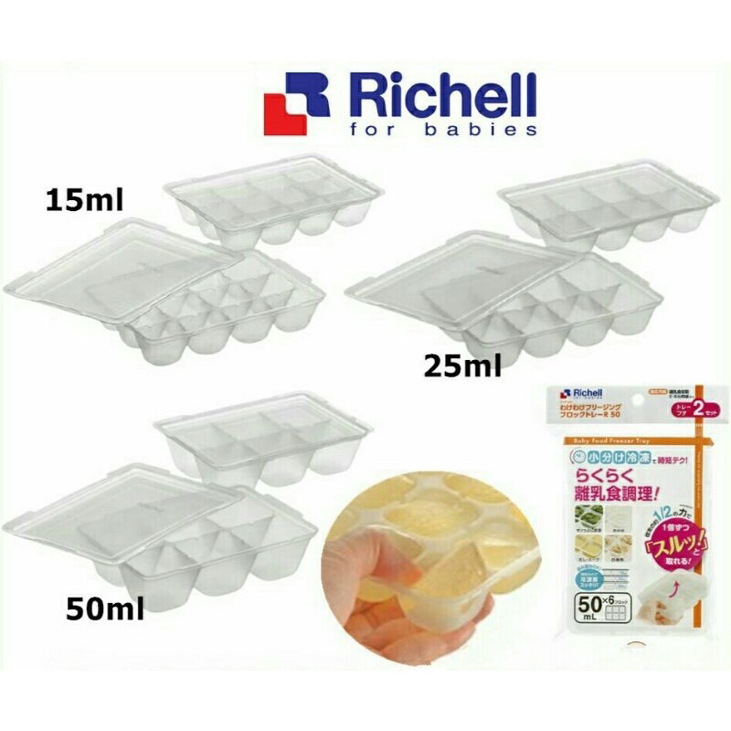 Richell Baby Food Freezer Tray (15ml / 25ml / 50ml ) | Shopee Malaysia