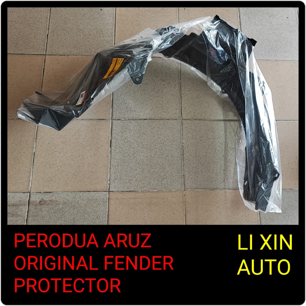 PERODUA ARUZ ORIGINAL FRONT FENDER PROTECTOR,FENDER SPLASH DAUN PISANG ...