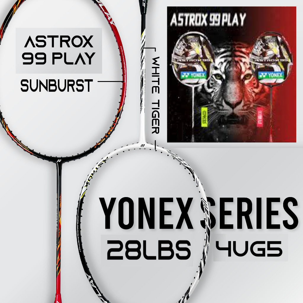 YONEX Astrox 99 Play 4UG5 Cherry Sunburst / White Tiger Badminton ...