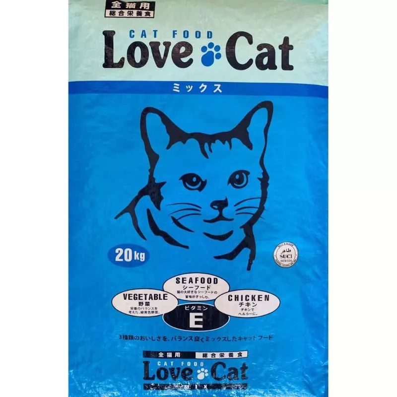 Love Cat 20Kg Cat Food | Shopee Malaysia