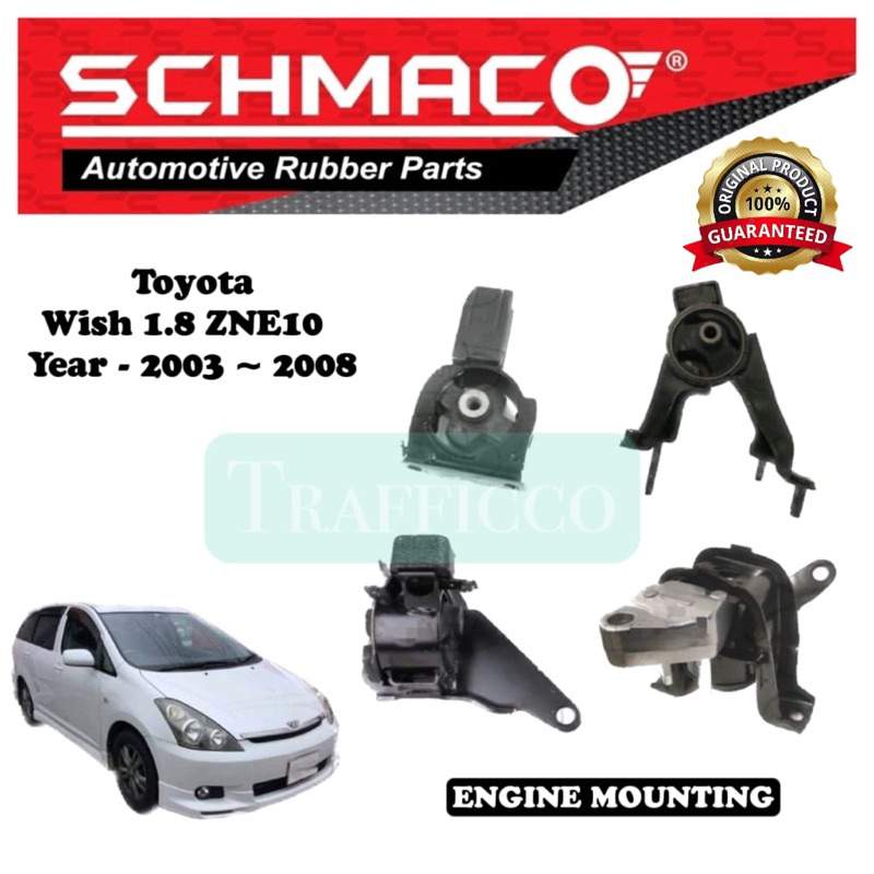 Toyota Wish 1.8 ZNE10 2003-2008y Engine Mounting Kit Set Schmaco ...