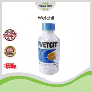 Hextar Wetcit/ America Wetcit/ Orange oil/ Adjuvant/ Sticker/ Kawalan ...