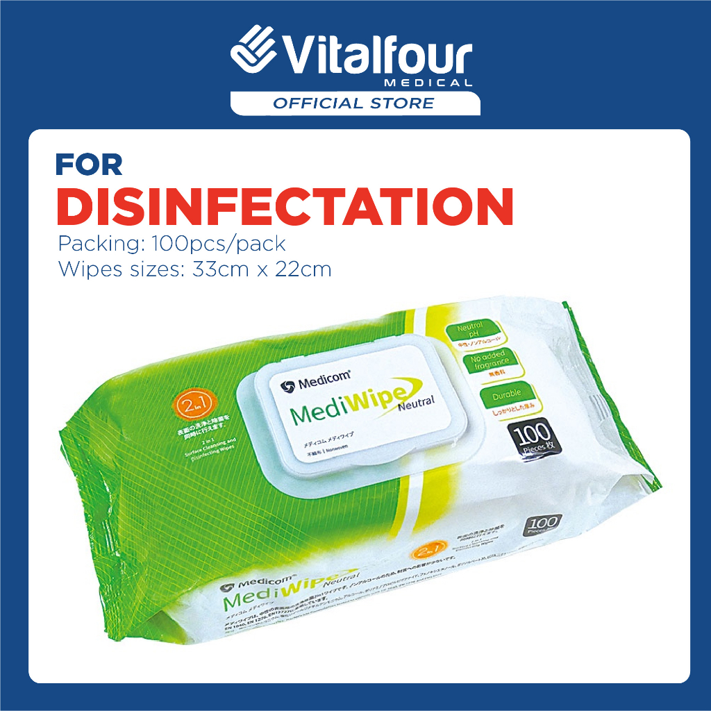 Medicom Mediwipe Wet Wipes (100pcs/pack) | Shopee Malaysia