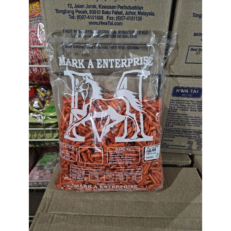 biskut bantal cap kuda | Shopee Malaysia