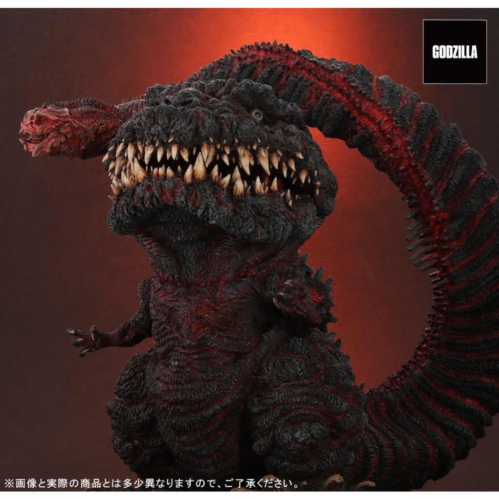[Ready Stock] X-plus - Gigantic Series x Defo-Real Godzilla (2016) 4th ...