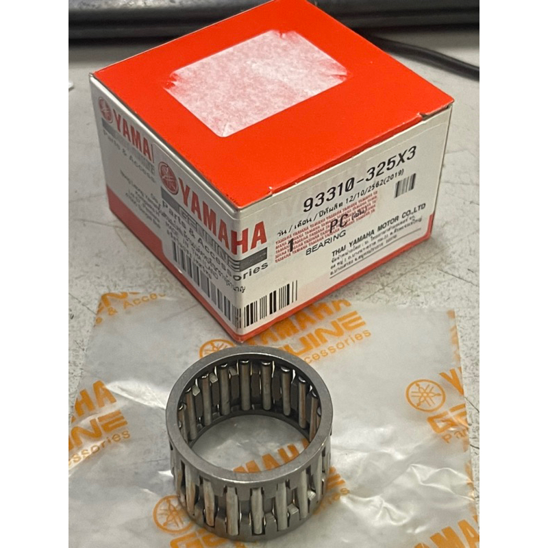 YAMAHA Y16ZR Y16 Y15ZR Y15 FZ150 New LC135 5S LC5S Needle Bearing ...