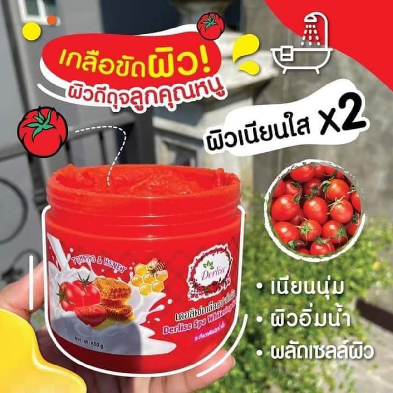 🍅🍅🍅 TOMATO BODY SCRUB 🍅🍅🍅 | Shopee Malaysia
