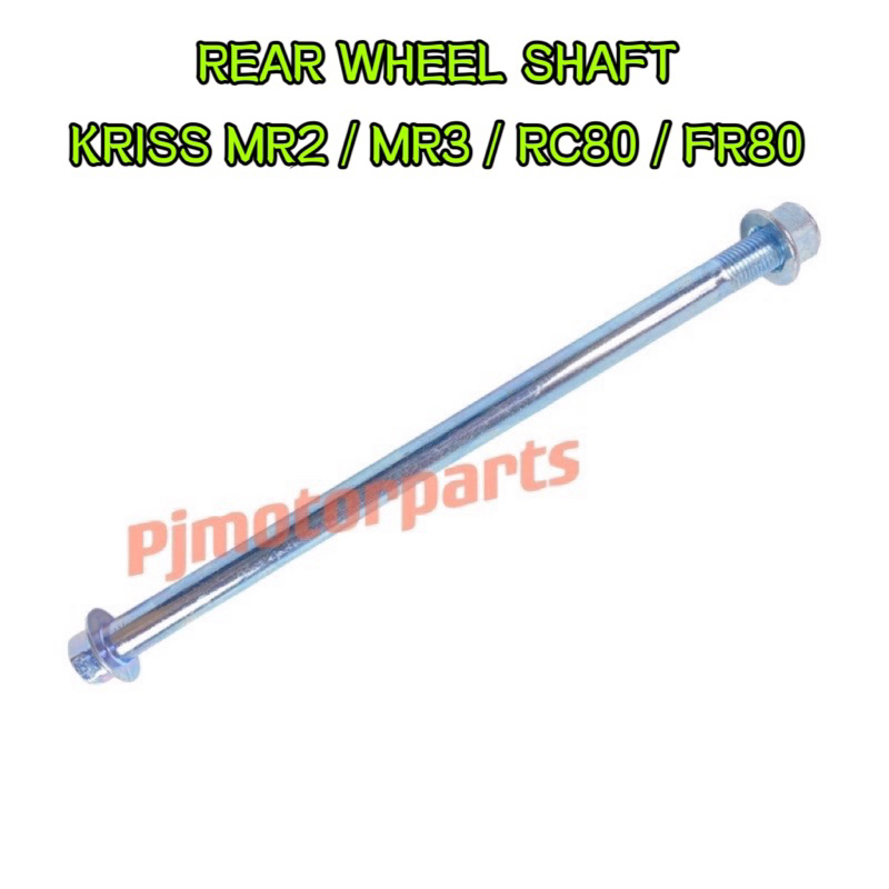 MODENAS KRISS MR2 / MR3 / SUZUKI RC80 / FR80 - REAR WHEEL SHAFT ...
