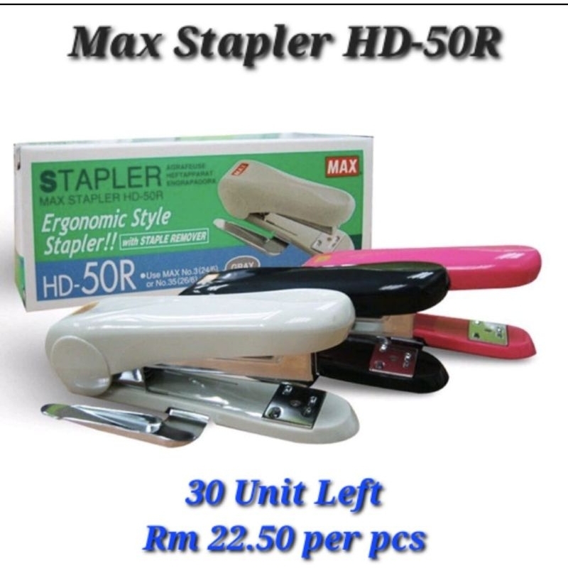 *Original* Max Stapler HD_50R With Stapler Remover / Use Max Staples ...