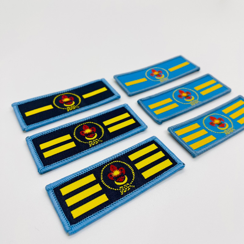 Lencana Pangkat Pengakap Laut / Udara Scout Insignia Badge for Sea ...